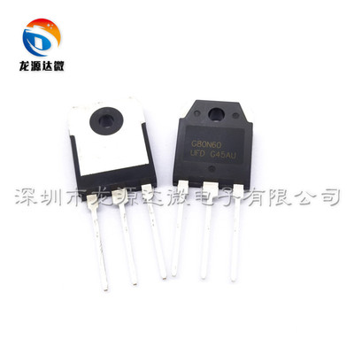 G80N60UFD 超声波电焊机大功率IGBT三极管 SGH80N60UFD