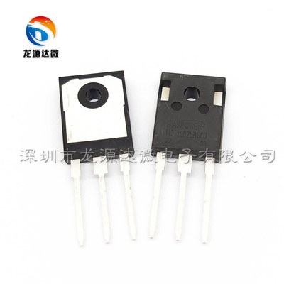 MS120N25HGC0场效应管