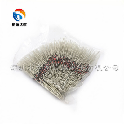 稳压二极管BZX55C24玻璃管