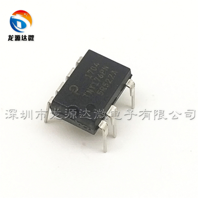 全新TNY176PN 原装 直插DIP-7 电源管理芯片 交流/直流转化器