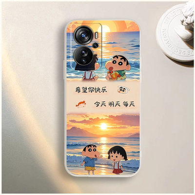 适用于中兴Axon40pro手机壳ZTE A2023网红可爱A41pro小新卡通ins风男女新款防摔全包软胶保护套