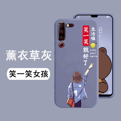 联想z6pro手机壳l78051防摔