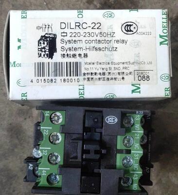 议价议价金钟穆接触继装电器 DILRC-2常2 22勒0V 两常开两闭全新