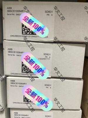 议价SD831,全新原装ABB电源，3BSC610064R1.议价