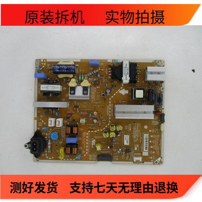 原装拆机 LG 60UJ6500-CB电源板 EAX67206901(1.5) EAY64470301