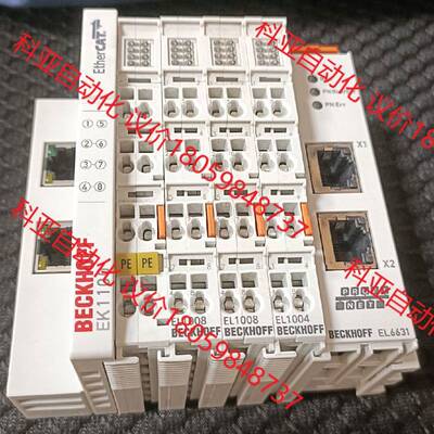 EL6631 EK1100 EL1008 EL1004 倍福