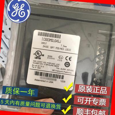 议价GE FANUC/发那科 IC693CBL329 IC693CBL330 IC693CBL331 议价