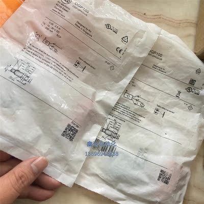 议价原装正品IFM易福门光电传感器OGP100 OGP-DPKG议价议价