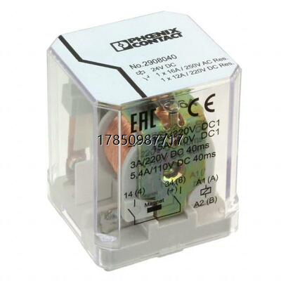 议价询价2903698议价询价