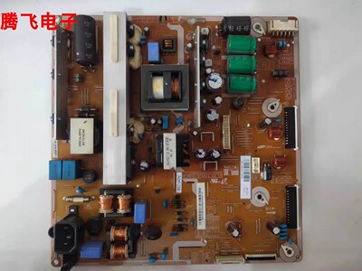 KF原装三星S43AX-YB02/YD02电源板PSPF231503B LJ44-00246A测好