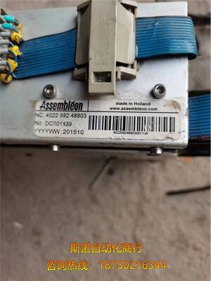 议价Assembleon 自动瓶盖锁紧机械手 瓶盖松开机构，不是实价议价