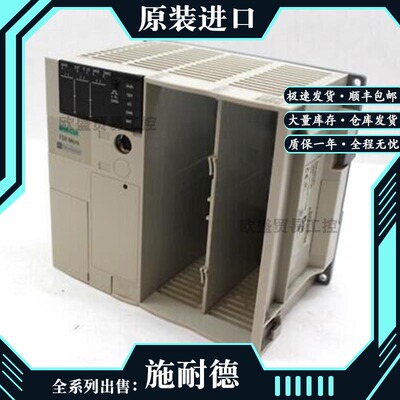 议价TSX3722001施耐德PLC可编程控制器CPU处理器TSX 37 22001议价