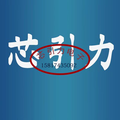 北陆电气(HDK)规格书 VG039NCHXT-B203-PBF 现货可直拍