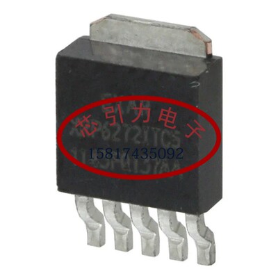 XRP6272ITC5TR-F PMIC-稳压器-线性-1-输出-2A-TO-252-5 现货当天