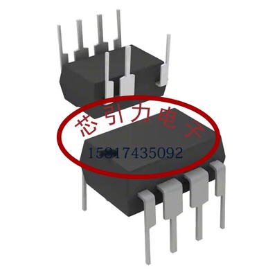 VIPER28LN 离线转换器 反激 拓扑 60kHz 7-DIP 现货可直拍