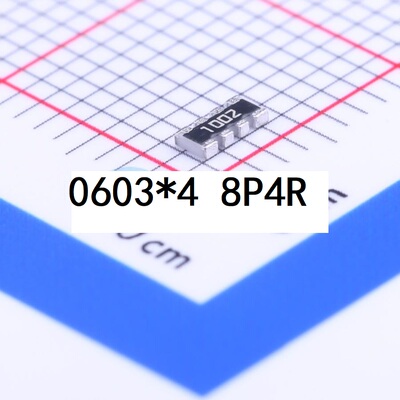 YC164-FR-07221RL 0603x4 221R Ω ±1% 62.5mW 8P4R 贴片排阻
