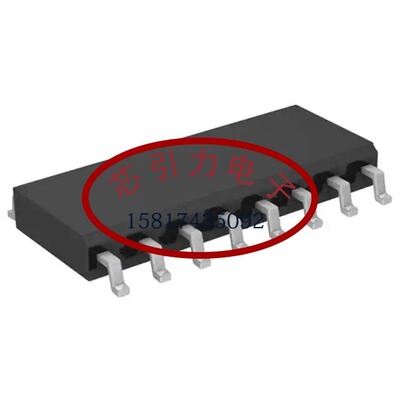 LM393ADT 比较器-通用-CMOS-DTL-ECL-MOS-开路集电极-TTL-8-SO 现