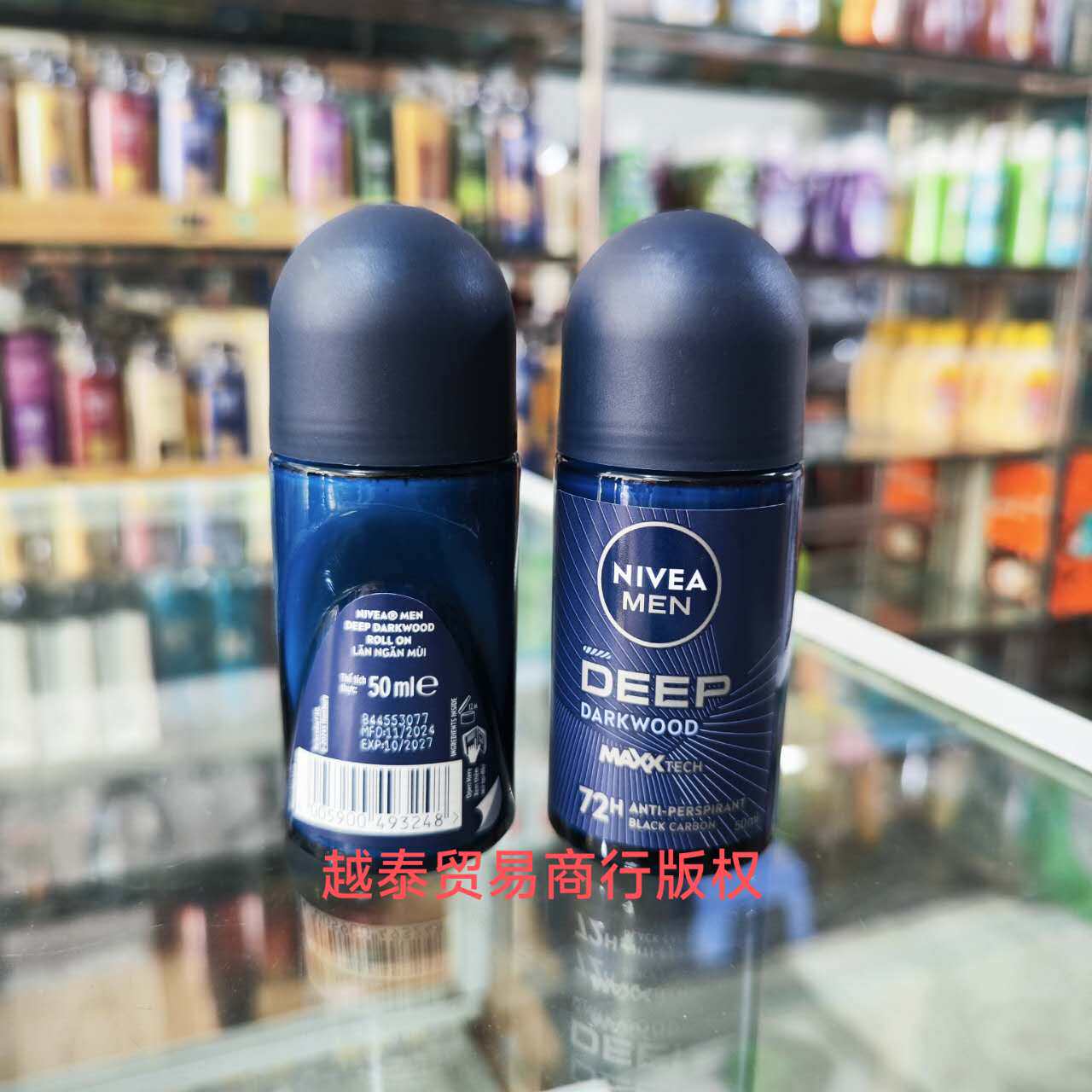 越南 妮维雅nivea men deep dry&clean feel走珠50ml