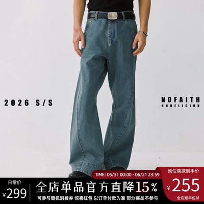 NOFAITH水洗2000s中古vintage巴黎扣微喇直筒裤男纯棉弯刀牛仔裤