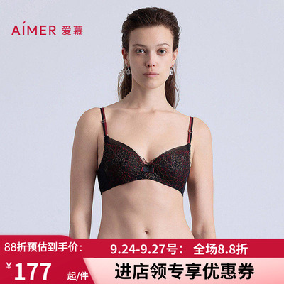 爱慕琉璃内衣女3/4性感轻薄杯细肩带大胸显小文胸AM13C351
