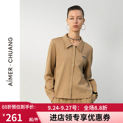 爱慕·CHUANG25春夏时空5女士纯棉双面布翻领长袖上衣CA451611