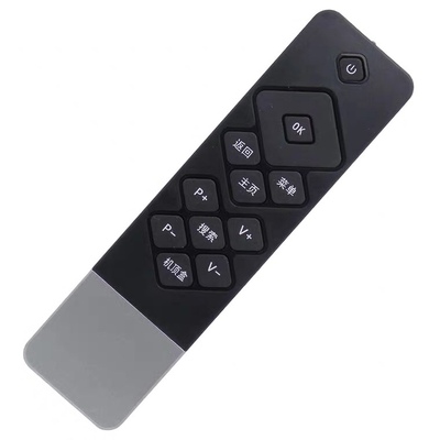 适用于创维电视机K50J A55 K49 K40 K55 K60 K65 42K1Y酷开遥控器