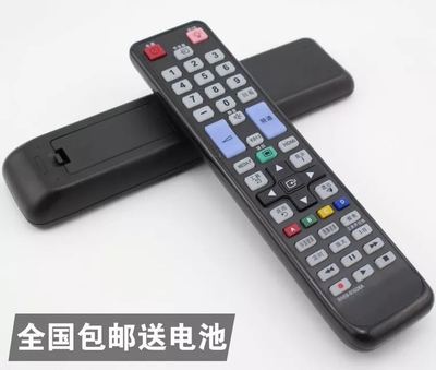 适用三星液晶电视机遥控器UA46C6900VF UA55C6200UF UA40C5000QR