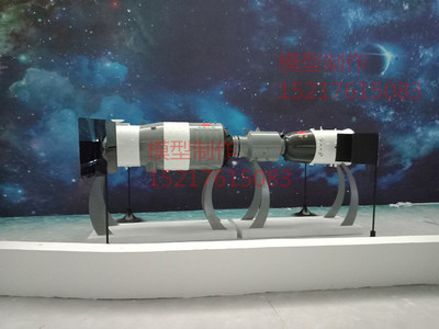 天宫二号核心舱火箭空间站模型