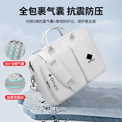 适用惠普暗影精灵11/10电脑包