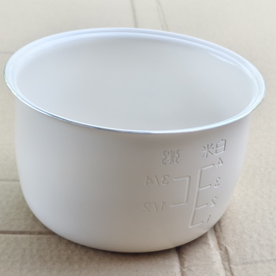 THERMOS/膳魔师EHA-4123E/A微电脑4122E电饭煲2L升内胆适配件白色