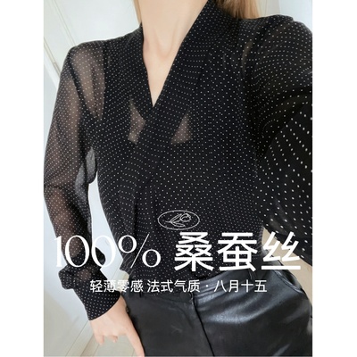 【八月十五】掌柜自留~100%真丝衬衫法式女夏100%桑蚕丝衬衫1178