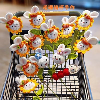 DIY卡通摆件四川向日葵兔子