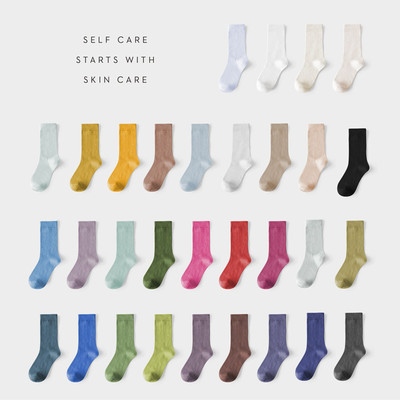 匹马棉吸湿排汗莫兰迪精梳棉中筒