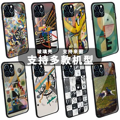 康定斯基玻璃手机壳抽象油画艺术