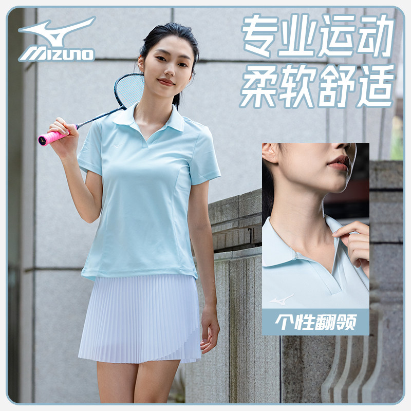 美津浓运动短袖polo衫女士跑步夏季2026新款休闲上衣T恤羽毛球服
