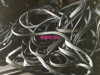 525 530 E39 E66 E83 E90 X3 7系 F02 E70 X5 X6车身密封胶条