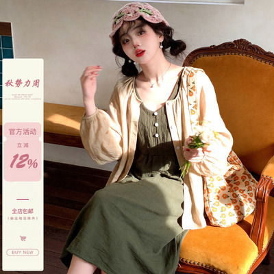 iuui·le 自制2026新款亚麻色长袖开衫外套女薄款复古休闲百搭春