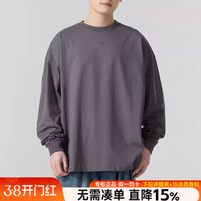 阿迪达斯男装上衣圆领长袖T恤