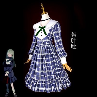 若叶睦cos月之森校服颂乐人偶舞台服BanG Dream MyGO Ave Mujica