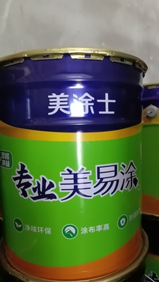 美涂士第三代美易涂墙面漆