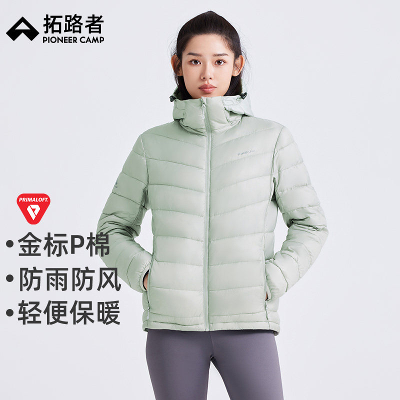 【雪狐P棉棉服】拓路者连帽金标P棉棉衣冬户外运动休闲棉服保暖女