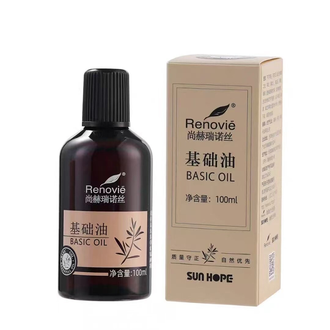 尚赫新款基础油瑞诺丝精油正品身体面部单方按摩