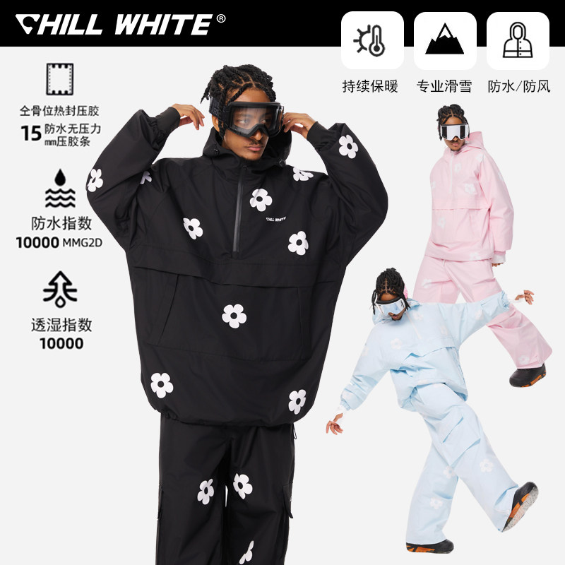CHILLWHITE26新款滑雪服专业套装花朵防水单板女双板可爱清新户外