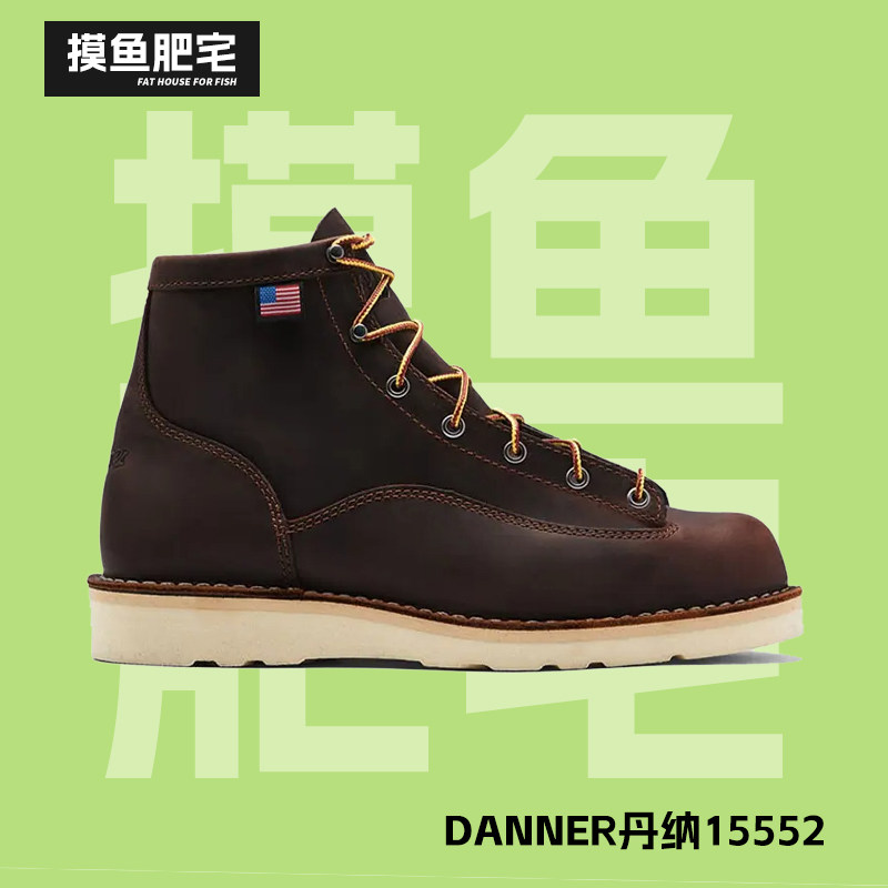 丹纳鞋,丹纳户外鞋_大山谷图库