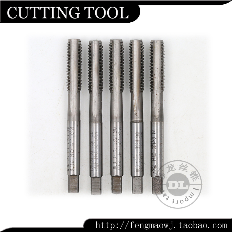 进口二手日本 OSG HSSE M8*1.25 OH4直槽丝锥丝攻_虎窝淘
