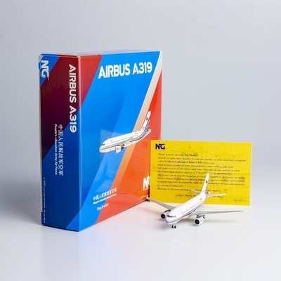 NG 1:400 中国人民解放军空军 A319-100 B-4090/B-4091/B-4092