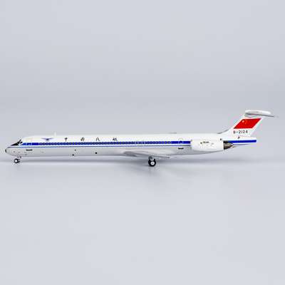NG 83016/83018 民航总局 MD-82 B-2124 合金航模 1:400 共2款