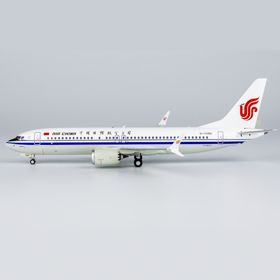 NG 92002/92003 中国国际航空 737 MAX 8 B-209Q/B-1178 1:200