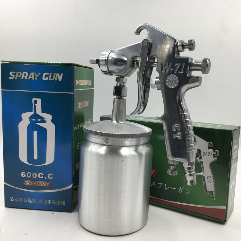 CT油漆喷枪气动w71喷枪汽车w77喷漆枪家具高雾化涂料专用上下喷壶_虎窝淘