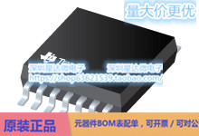 UCD7100PWPR 低端驱动 HTSSOP (PWP)电源芯片